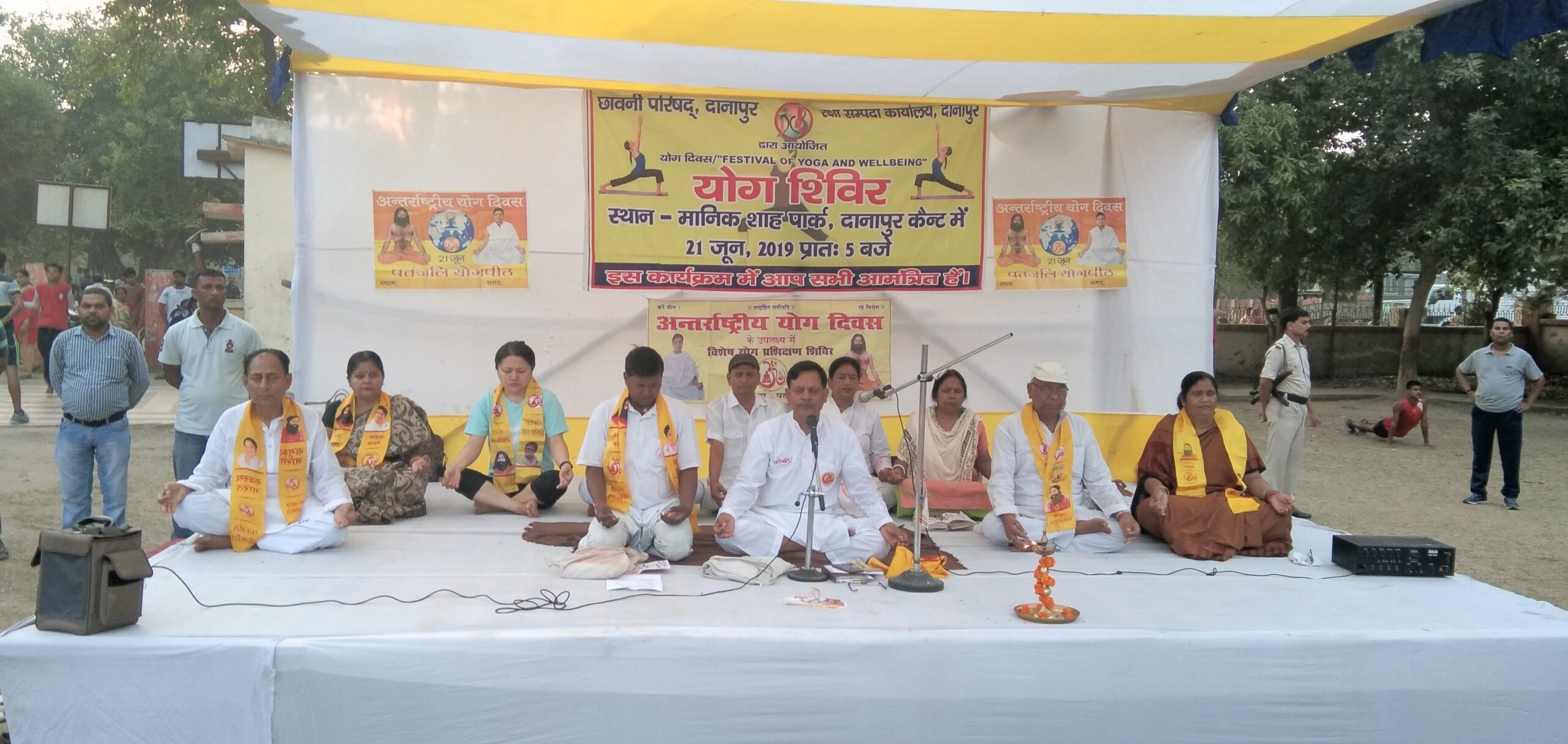 Gallery – DANAPUR CANTONMENT BOARD