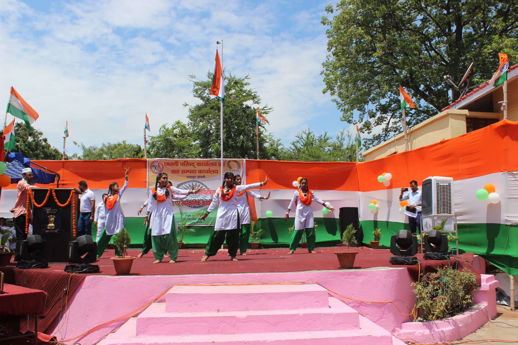 Gallery – DANAPUR CANTONMENT BOARD